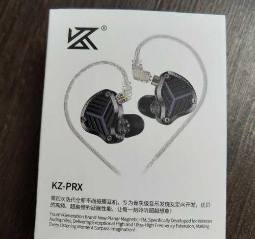 KZ PRX