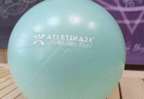 Мяч для пилатеса 30 см, бирюзовый