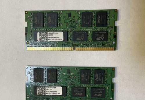 Модуль памяти DDR4-2666 sodimm 8gb