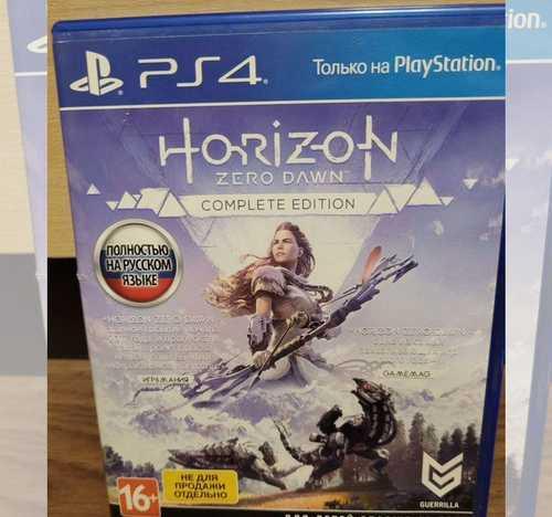 Игра horizon zero dawn ps4