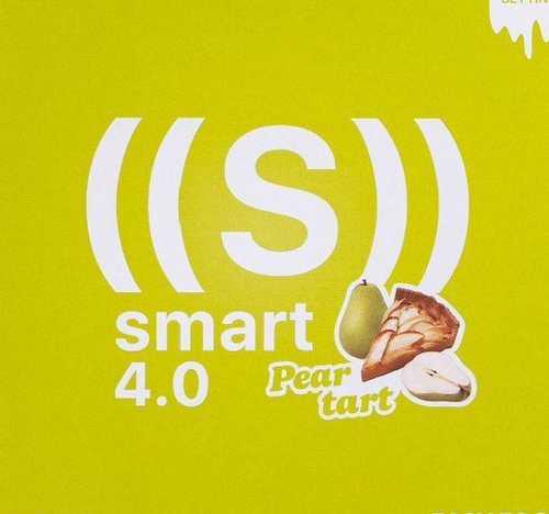 SMART classic коктейли