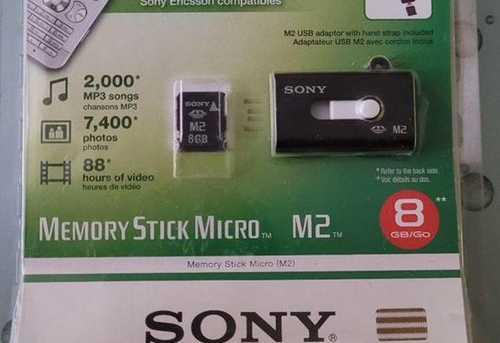 Карта памяти 8Gb Sony memory stick micro M2