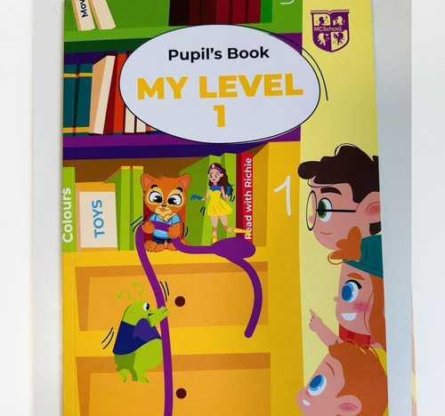My level
