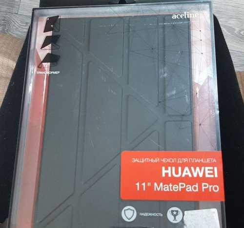 Чехол на планшет huawei 11