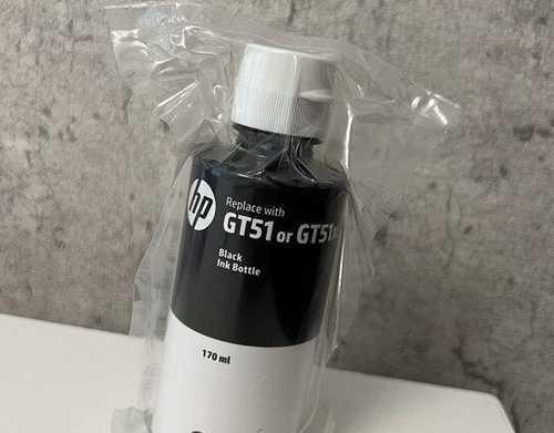 Краска для принтера HP GT51 or gt51xl 170 ml