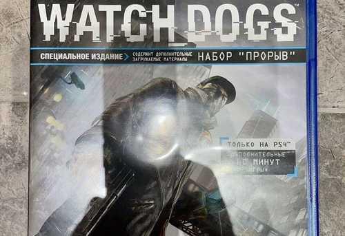 Watch dogs PS4