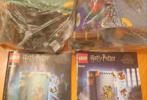 Lego Гарри Поттер 76383 и 76385 оригинал
