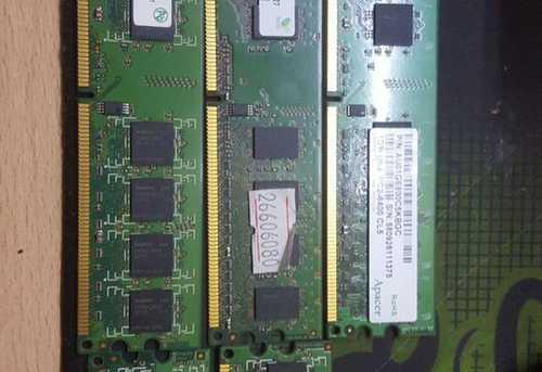 Память DDR 2 по 1GB 1гб и по 2GB 2гб 2 штуки