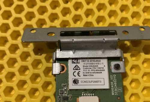 Dexp h32d8100h wifi вай фай модуль