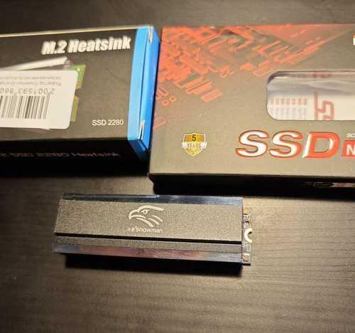 Ssd m2 nvme 1tb