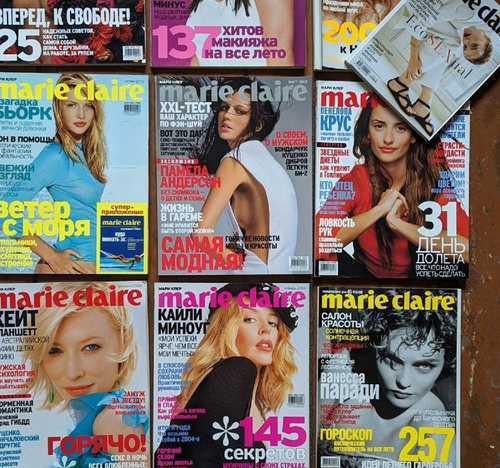 Журнал marie claire