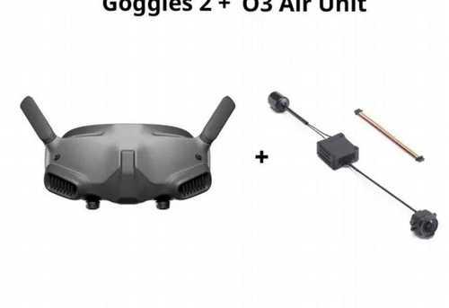 DJI Goggles 2 with O3 Air Unit