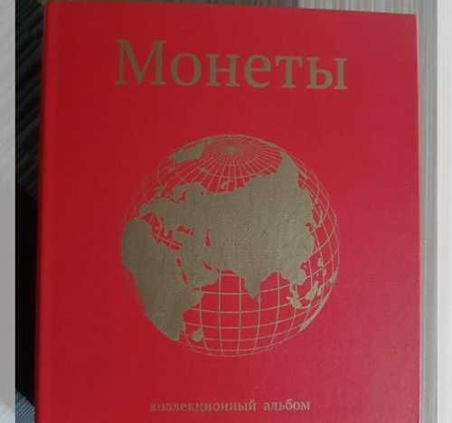 Папка для монет