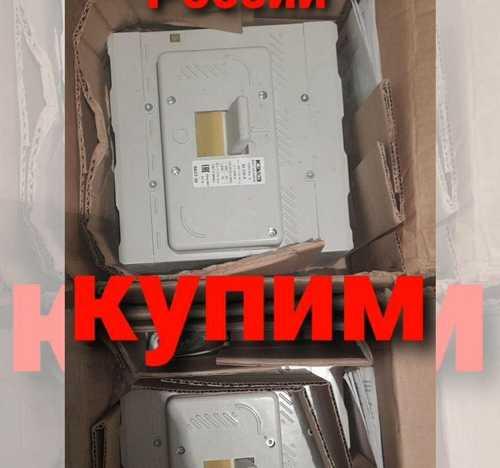 Реле рт85/1