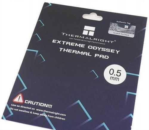 Термопрокладка Thermalright extreme odyssey II 120