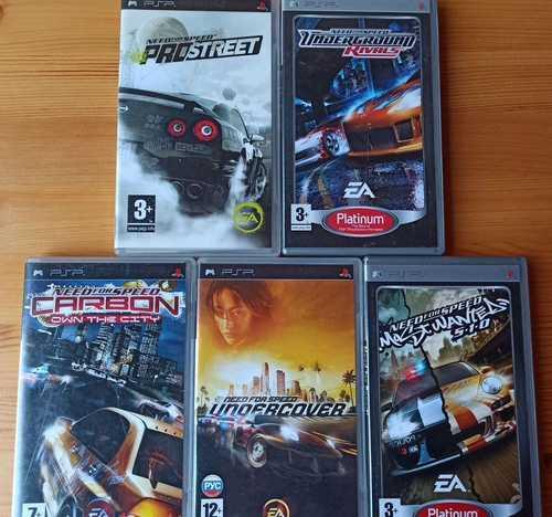 Need For Speed PSP