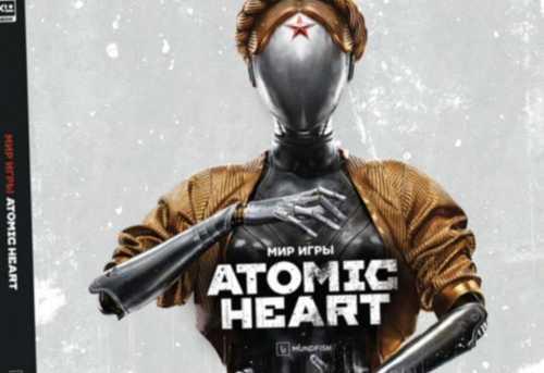 Atomic Heart для твоей PS4/5 i-2658