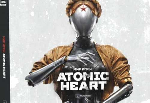 Atomic Heart для твоей PS4/5 l-2274