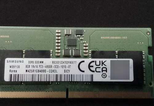 Оперативная память sodimm-DDR5 8GB 4800мгц