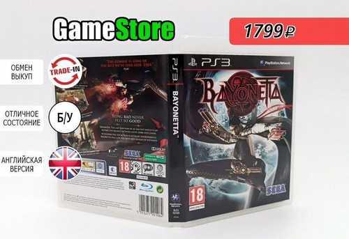 Bayonetta (PS3 видеоигра, английская версия) б/у