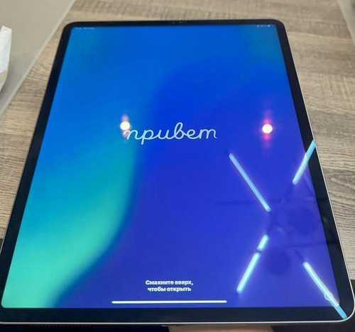 iPad pro 12.9 4 поколение