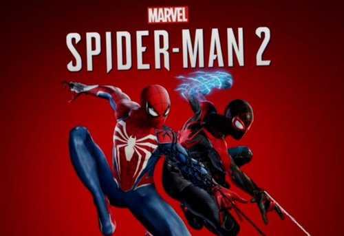 Marvel’s Spider-Man 2 для Вашей PS5 l-3591