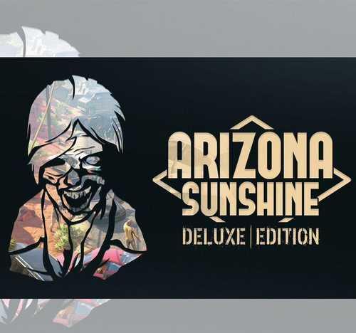 Arizona Sunshine - Deluxe Edition PS4/PS5