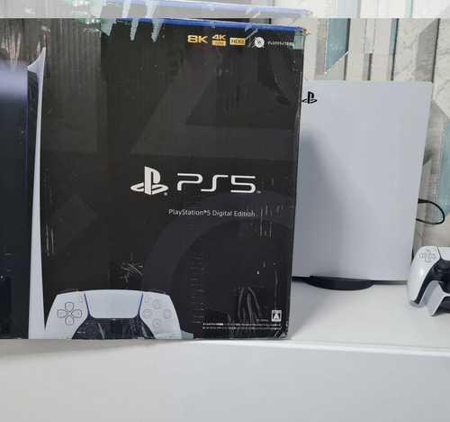 Sony playstation 5