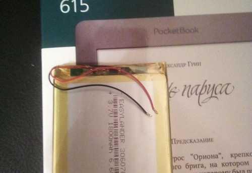 Аккумуляторная батарея для PocketBook 614, 615 т.д