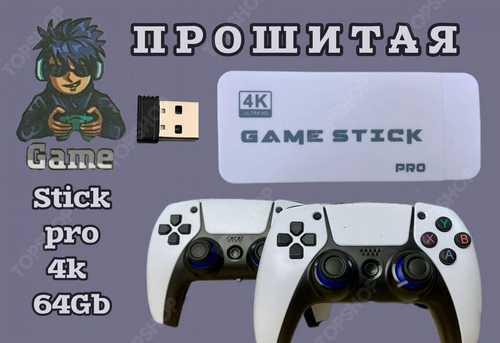Игровая приставка Game Stick 4k 64Gb Pro