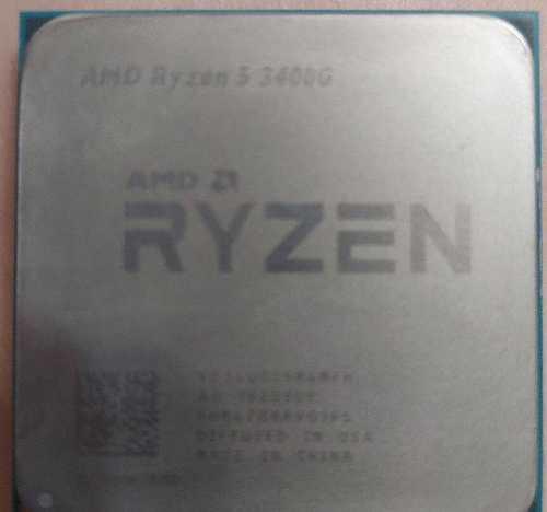 Процессор amd ryzen 5 3400G