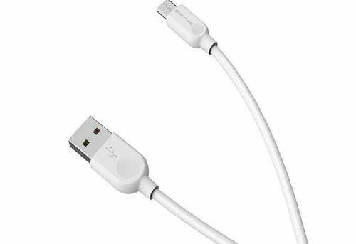 Кабель USB 2.0 AM/USB Type-C 1м Borofone BX14