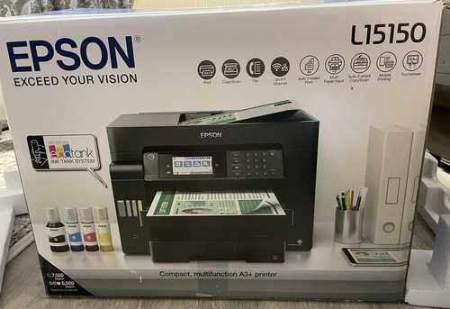 Мфу epson