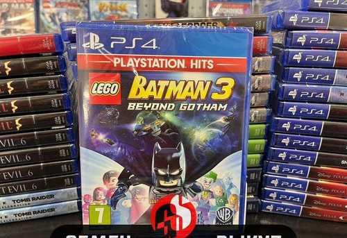 Lego Batman 3 Beyond Gotham (PS 4) новые
