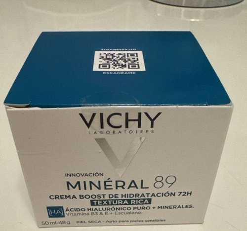 Vichy mineral 89, 50 мл