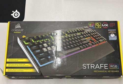 Клавиатура Corsair Strafe RGB