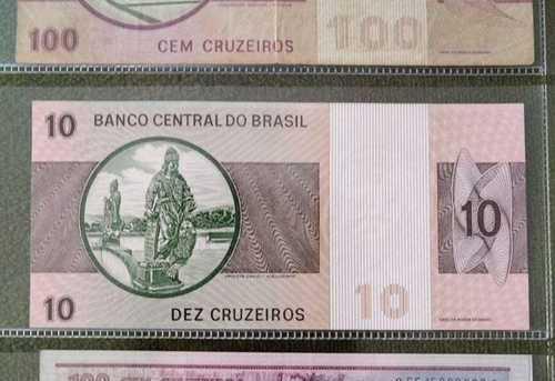 Банкноты Бразилия