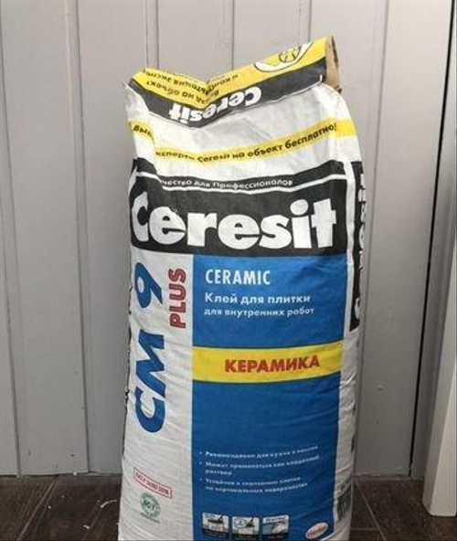 Клей для плитки Ceresit 25кг