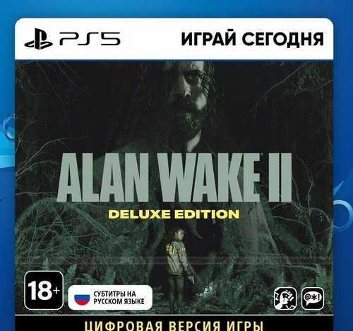 Alan Wake 2 PS5 - Делюкс издание