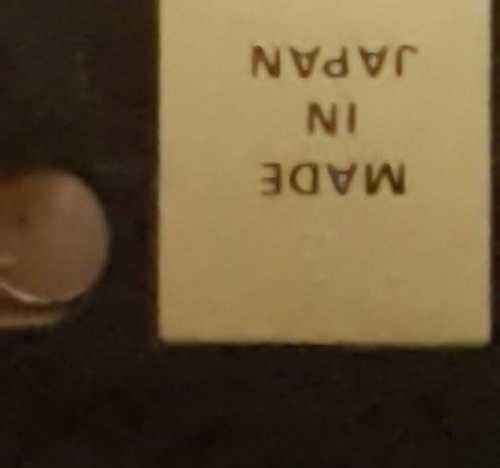 Audio technica AT 33 E mc