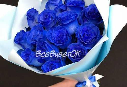 15 синих роз Москва