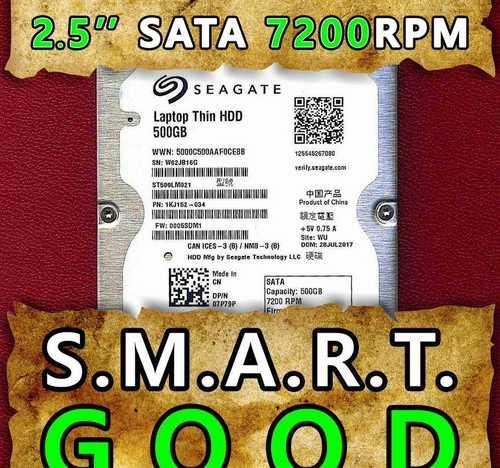 Жесткий диск 500 гб Seagate LaptopThin