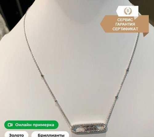 Messika Колье с бриллиантами 0,08 ct