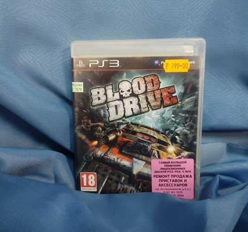 Blood Drive PS3