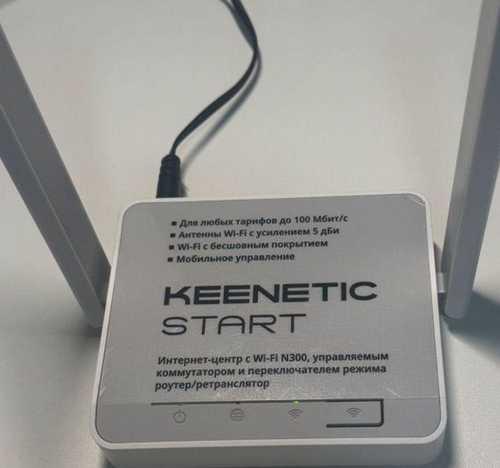 Роутер keenetic start kn 1111