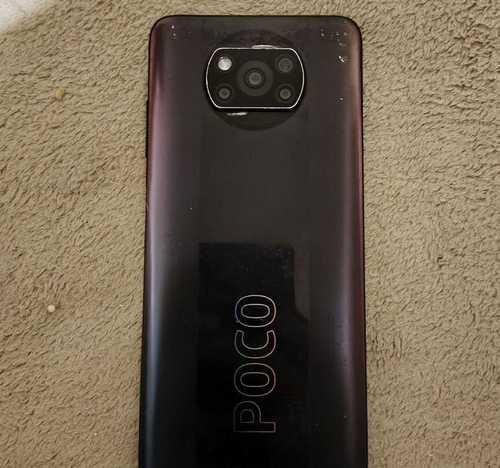 Xiaomi Poco X3 Pro, 6/128 ГБ