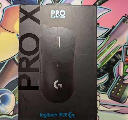 Мышь беспроводная Logitech G PRO X superlight