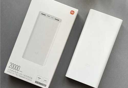 Повербанк Xiaomi Mi Power Bank 3 20000 mah