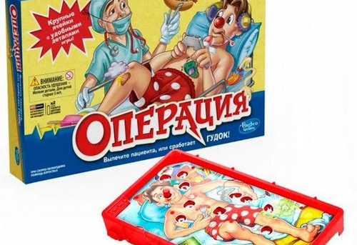 Игра операция hasbro