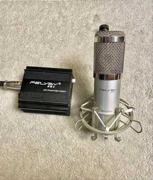 Микрофон BM-800 и фантомное питание 48V
